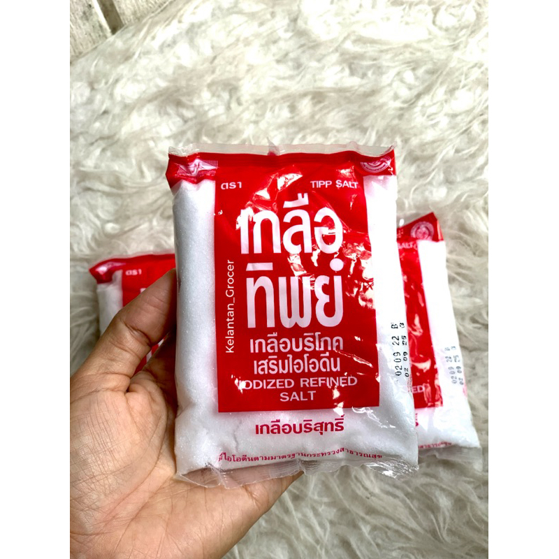 Garam Halus / Garam Halus Thai / Iodize Refined Salt 100g | Shopee Malaysia