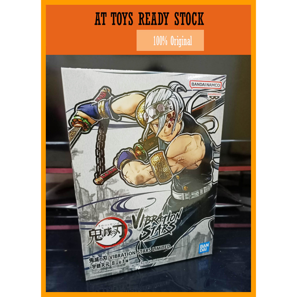 -ORIGINAL-DEMON SLAYER: KIMETSU NO YAIBA DEMON SLAYER VIBRATION STARS ...