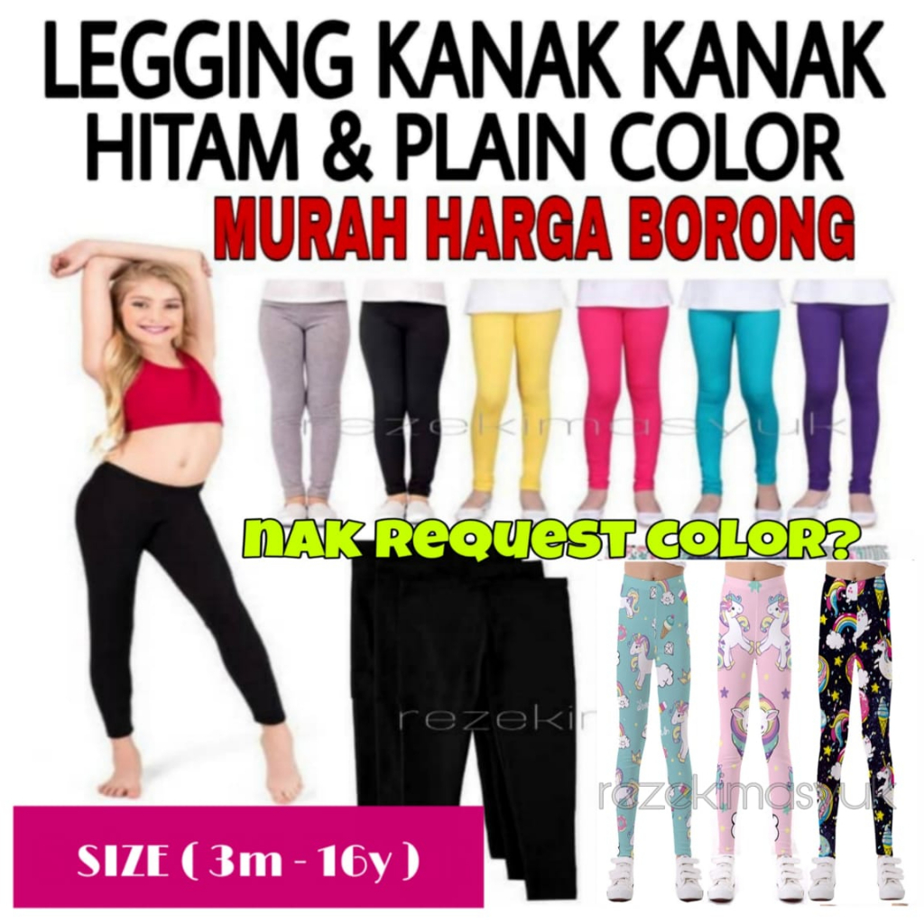 Legging Budak Perempuan/ Legging Kanak-Kanak Murah/ Legging Hitam Budak ...