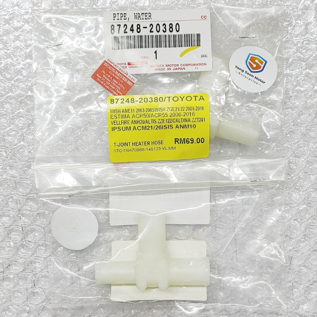 ORIGINAL TOYOTA WATER PIPE / T-JOINT HEATER HOSE 87248-20380 TOYOTA ...