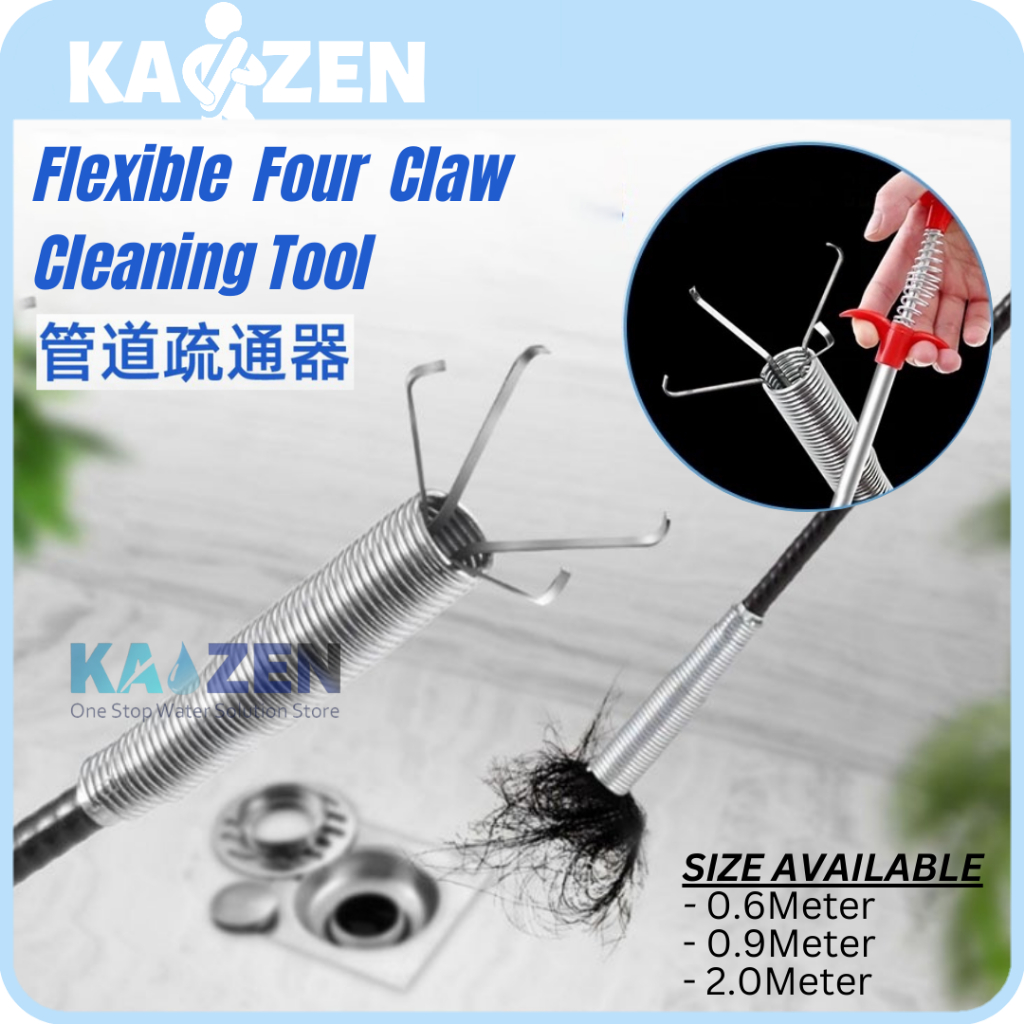 60CM / 90CM / 200CM Flexible Four Claw Cleaning Tool Trash Pick Up Tool ...