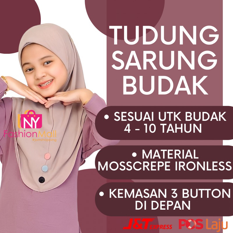 Tudung Sarung Budak Mosscrepe Button Instant Ironless Tudong Kanak Kanak Kids | Shopee Malaysia