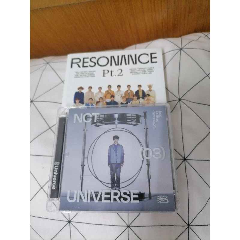 Kpop Nct 2021 universe official album unsealed jeno jaemin jisung Mark ...