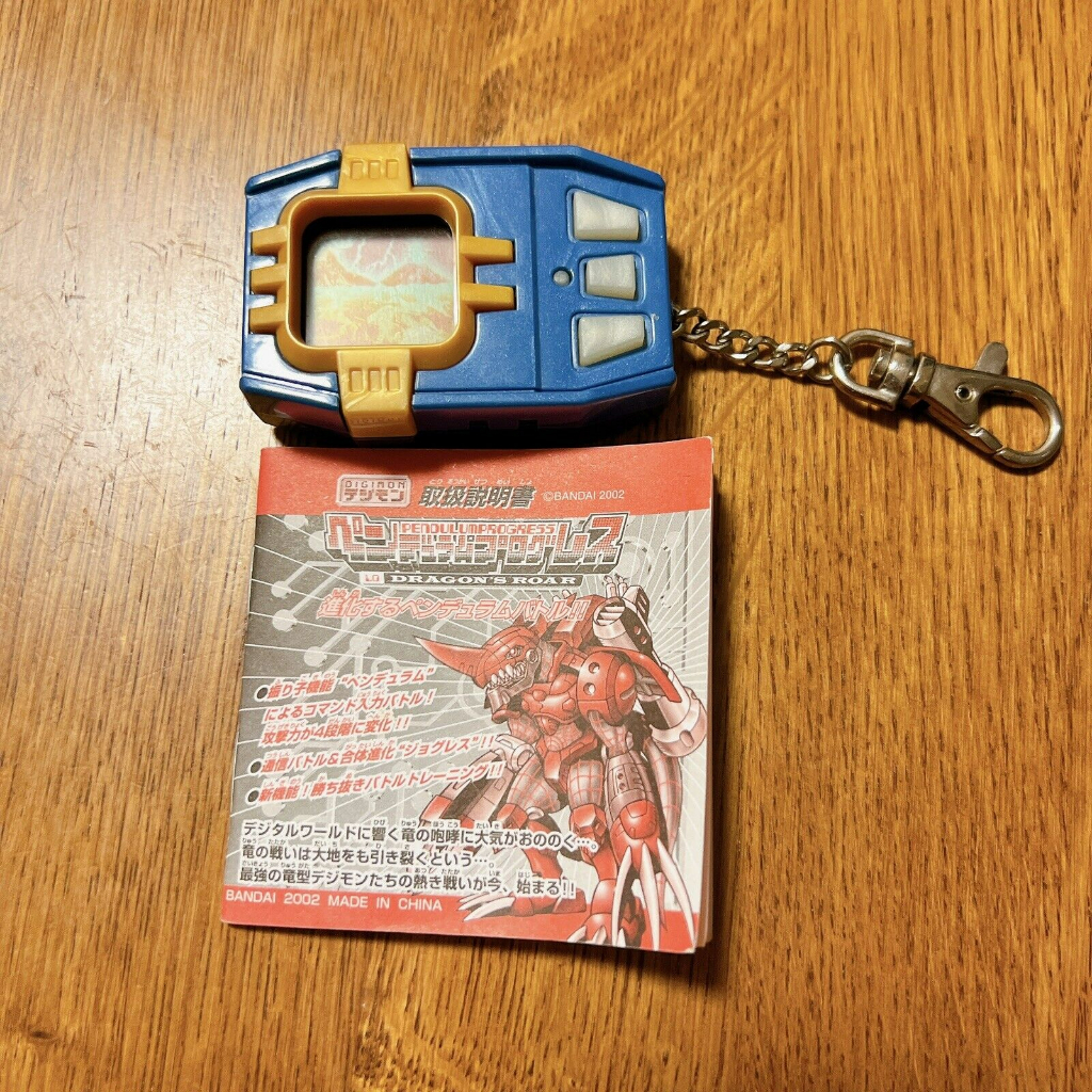 BANDAI Digimon Pendulum Progress Blue Yellow Digital Monster Game JAPAN | Shopee Malaysia