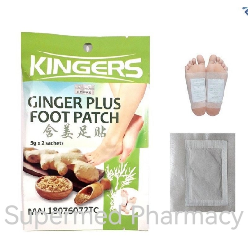 Kingers Ginger Plus Foot Patch 5g x 2 Sachet | Shopee Malaysia