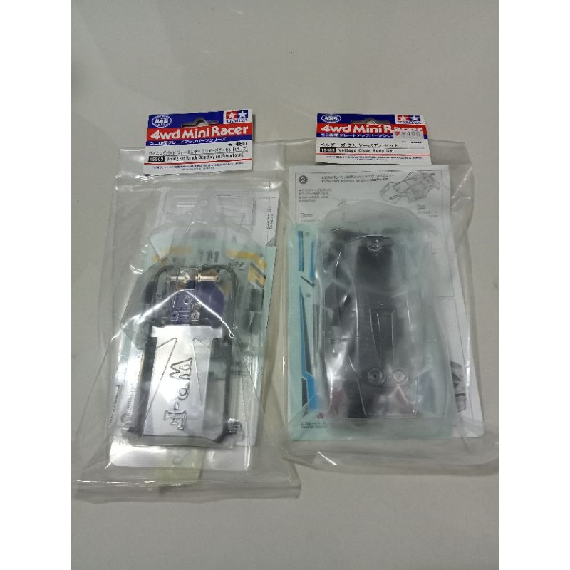 tamiya 4wd mini racer clear body set | Shopee Malaysia