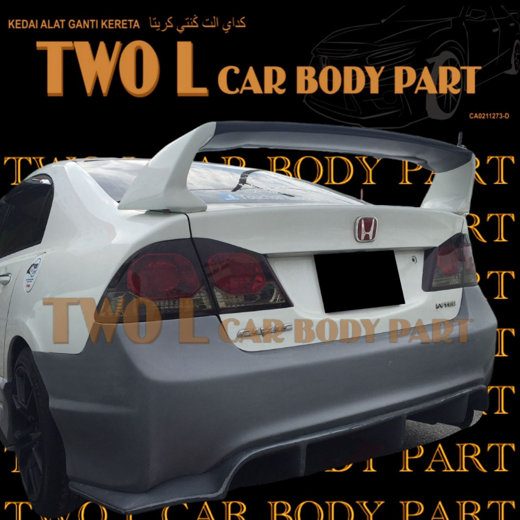 CIVIC FD TYPE R JS RACING REAR DIFFUSER (FOR TYPE R BUMPER ONLY ...