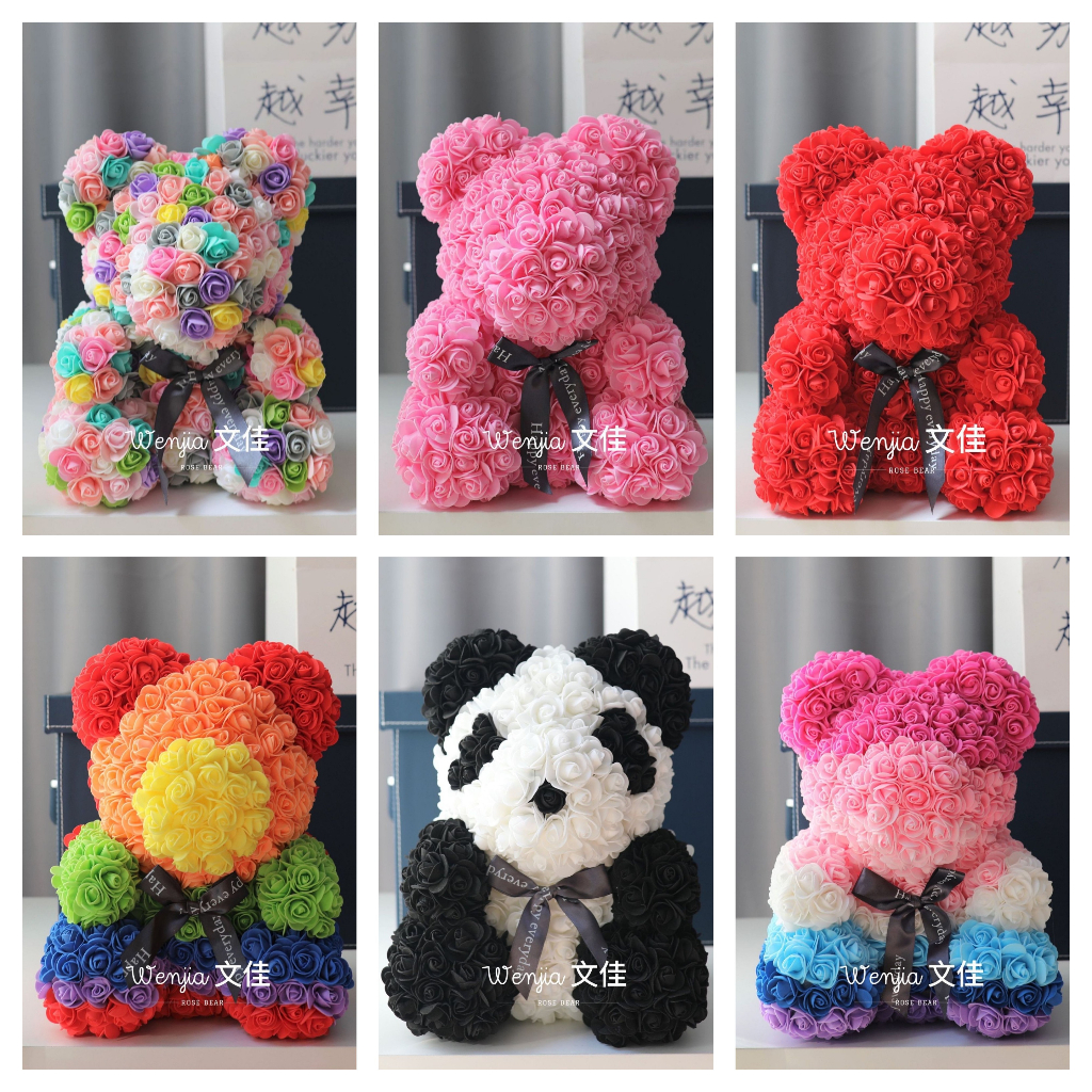 25cm Flower Bouquet Valentine Birthday Christmas Wedding Bunga Hadiah ...