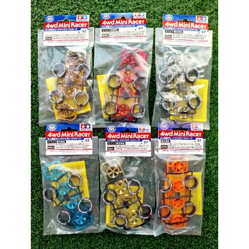 TAMIYA LOW-PROFILE PLATED WHEEL SET( Y & 5 SPOKE ) | Shopee Malaysia