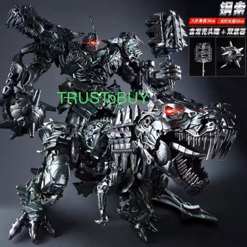 LS-05 LS05 HMK-04 HMK04 OVERSIZED Ancient Leader Grimlock ultra maxmas ...
