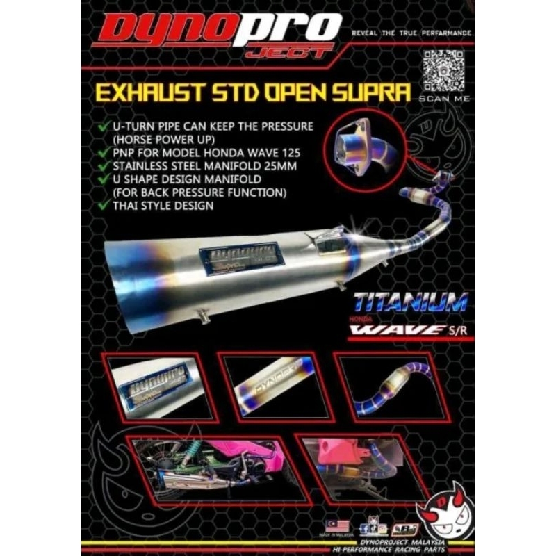DYNOPRO TITANIUM EXHAUST STD OPEN - HONDA - WAVE 125/ WAVE 125S - 25MM ...