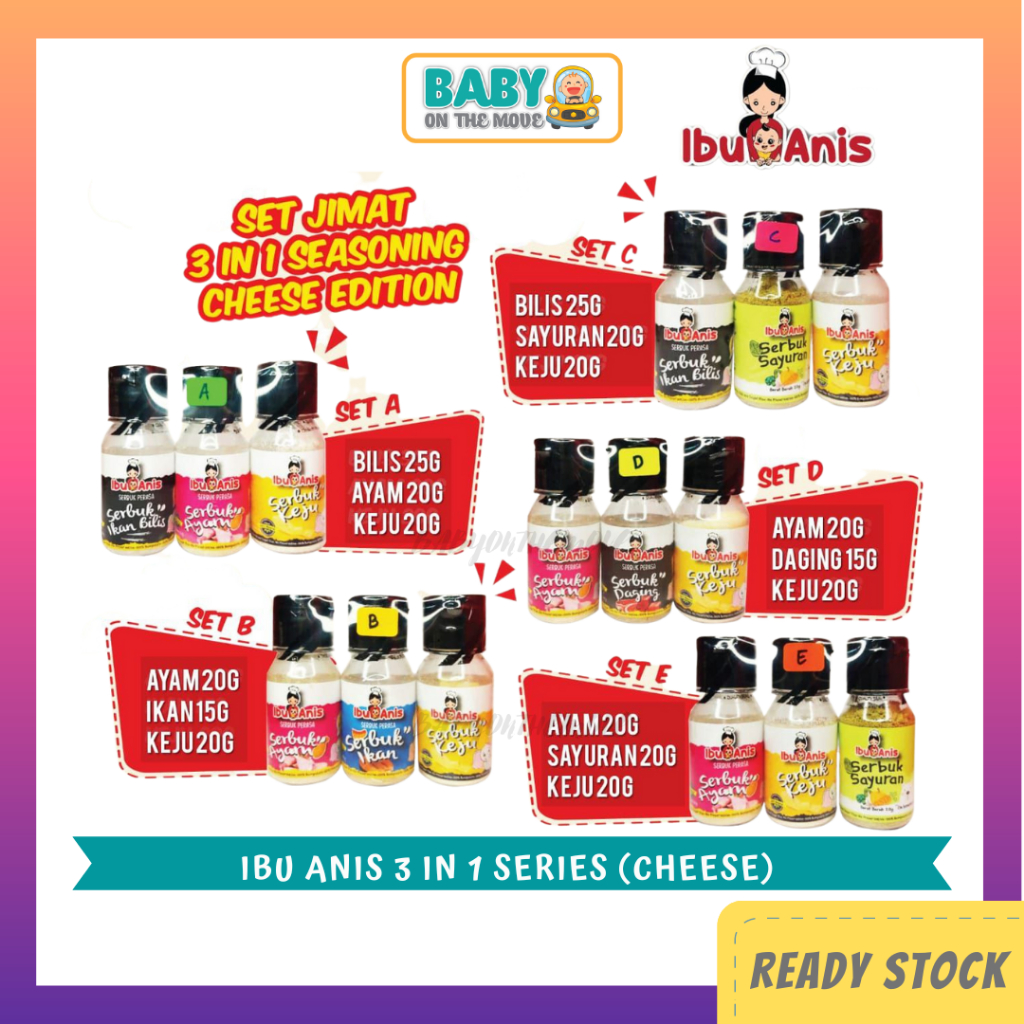 IBU ANIS Seasoning Powder / Serbuk Perasa Baby 3in1 Cheese Series ...