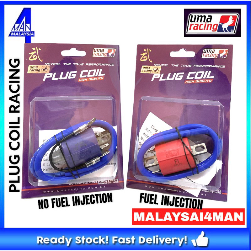 UMA RACING PLUG COIL UNIVASAL RACING PLUG COIL Y15 Vf3 LC135 Y16 NVX ...