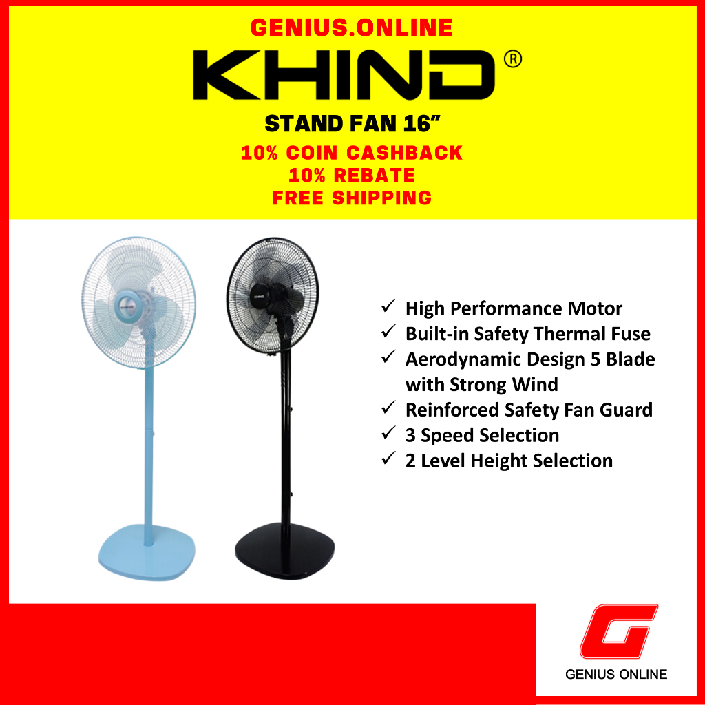 KHIND Stand Fan (16") SF1663H/SF1660TH | Shopee Malaysia