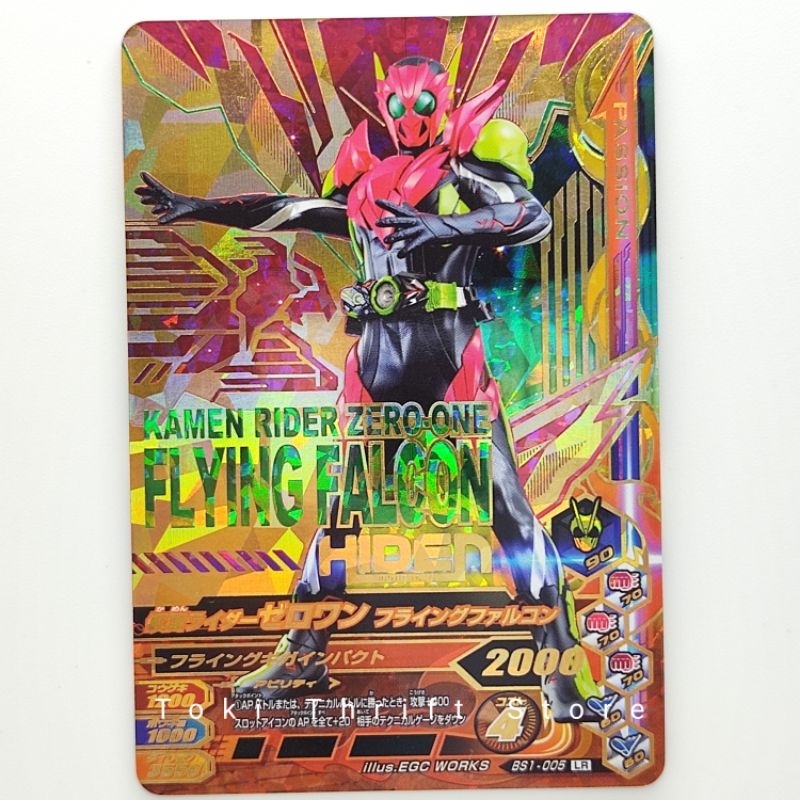 Ganbarizing Card Kamen Rider Zero One (LR) | Shopee Malaysia