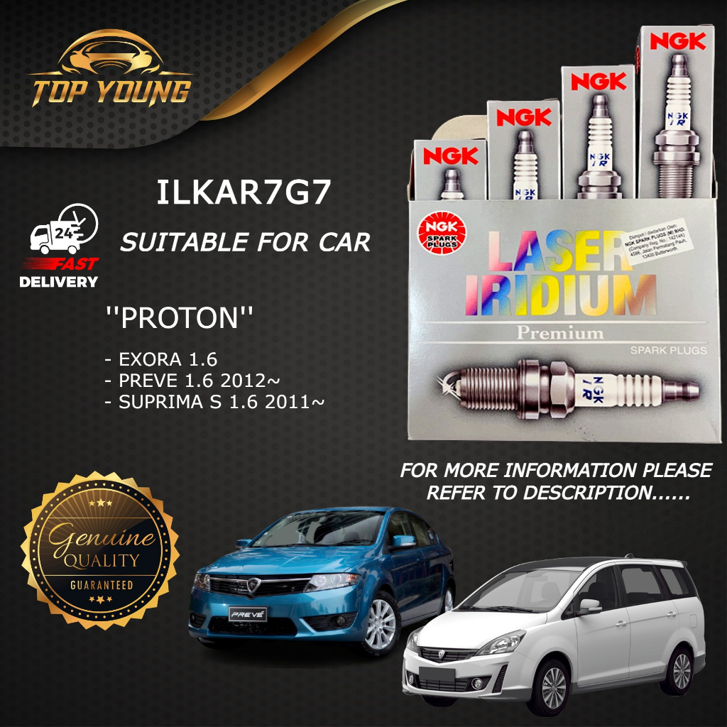 NGK PROTON EXORA 1.6 / PREVE 1.6 LASER IRIDIUM PREMIUM SPARK PLUG (4 ...