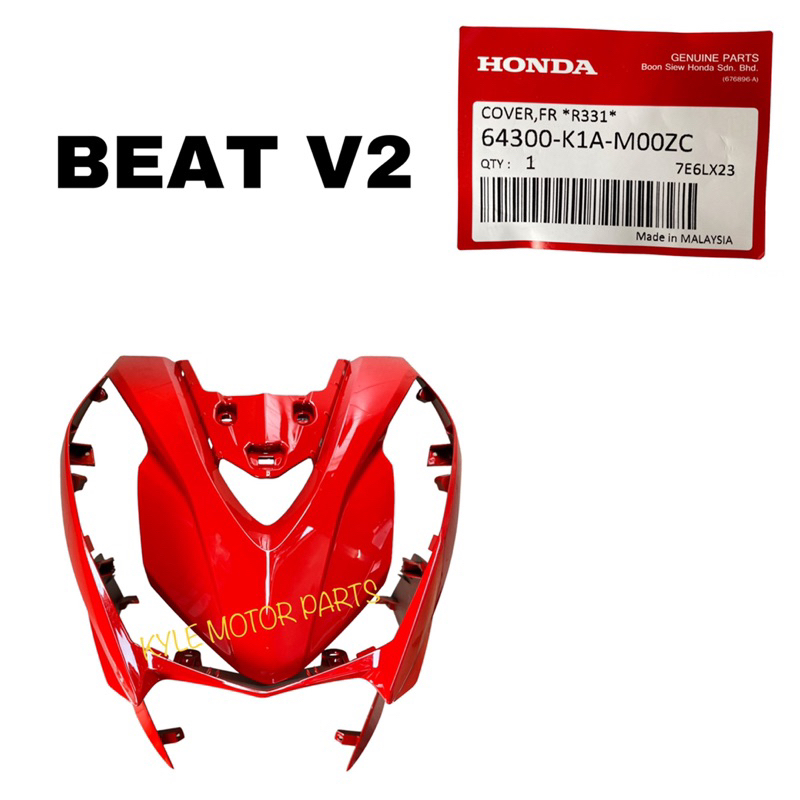 BEAT V2 HORN COVER FRONT VRC RED ORIGINAL HONDA 100% | Shopee Malaysia