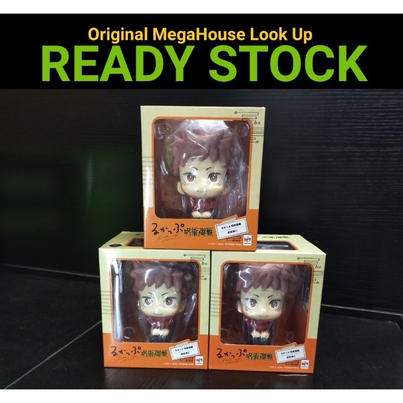 SALE Itadori Yuji Look Up Figure Megahouse Jujutsu Kaisen Itadori ...
