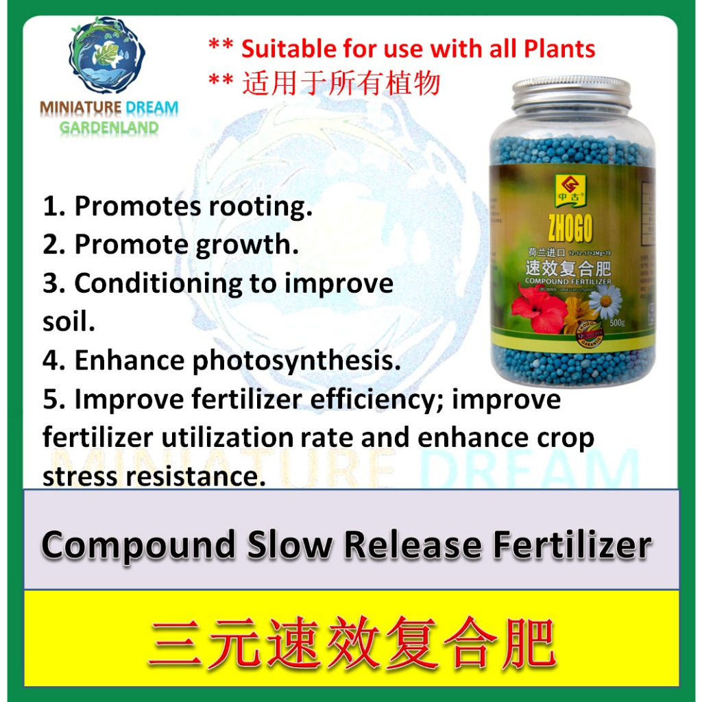 【Ready Stock/现货】Compound Slow Release Fertilizer 三元速效复合肥绿植氮磷钾缓释肥 ...