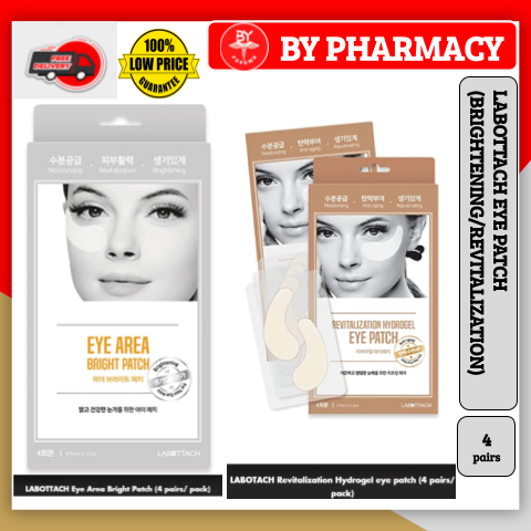 LABOTTACH EYE PATCH (BRIGHTENING/REVITALIZATION HYDROGEL ) 4 pairs in a box | Shopee Malaysia