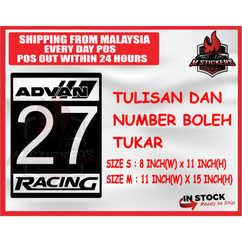 ADVAN RACING RACE NUMBER SIDE DOOR CAR STICKER MYVI VIOS CITY CIVIC ...