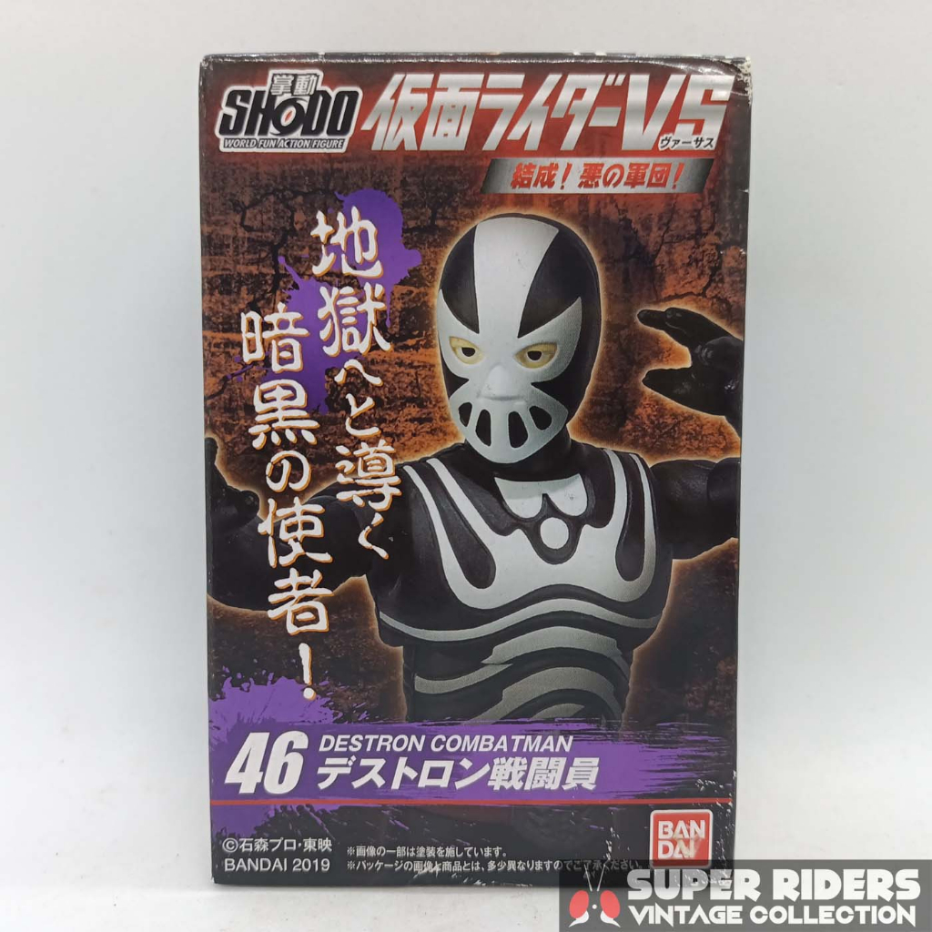 Shodo Kamen Rider VS Destron Combatman | Shopee Malaysia