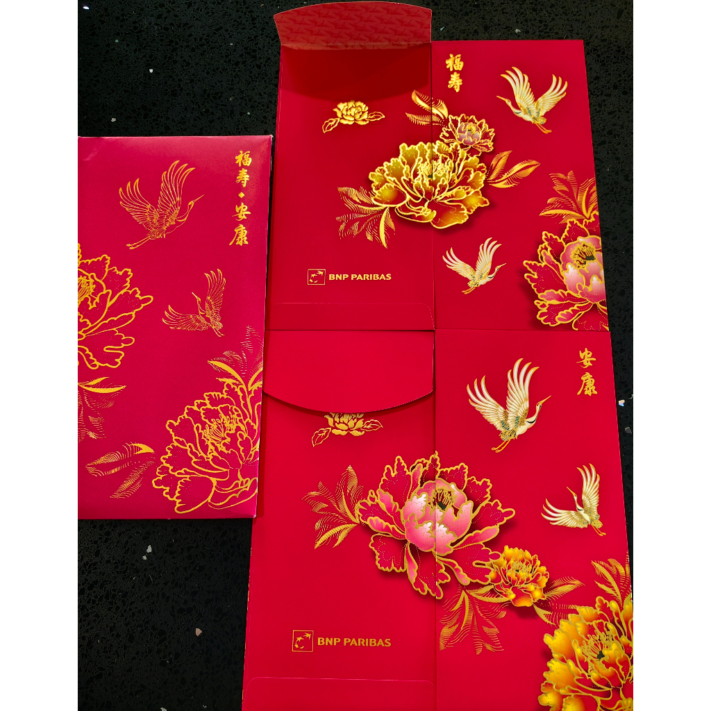 2023 BNP Paribas Bank Rabbit 红包封 / Angpao / AngPow / Ang Pao Pow / Red ...