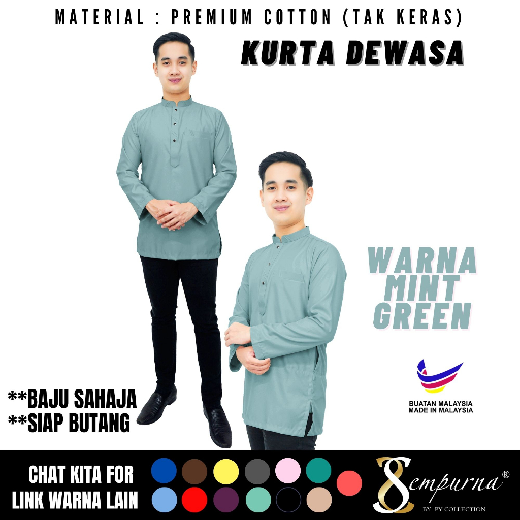 READY STOCK ~ KURTA WARNA MINT GREEN SLIM FIT KAIN COTTON DEWASA ...