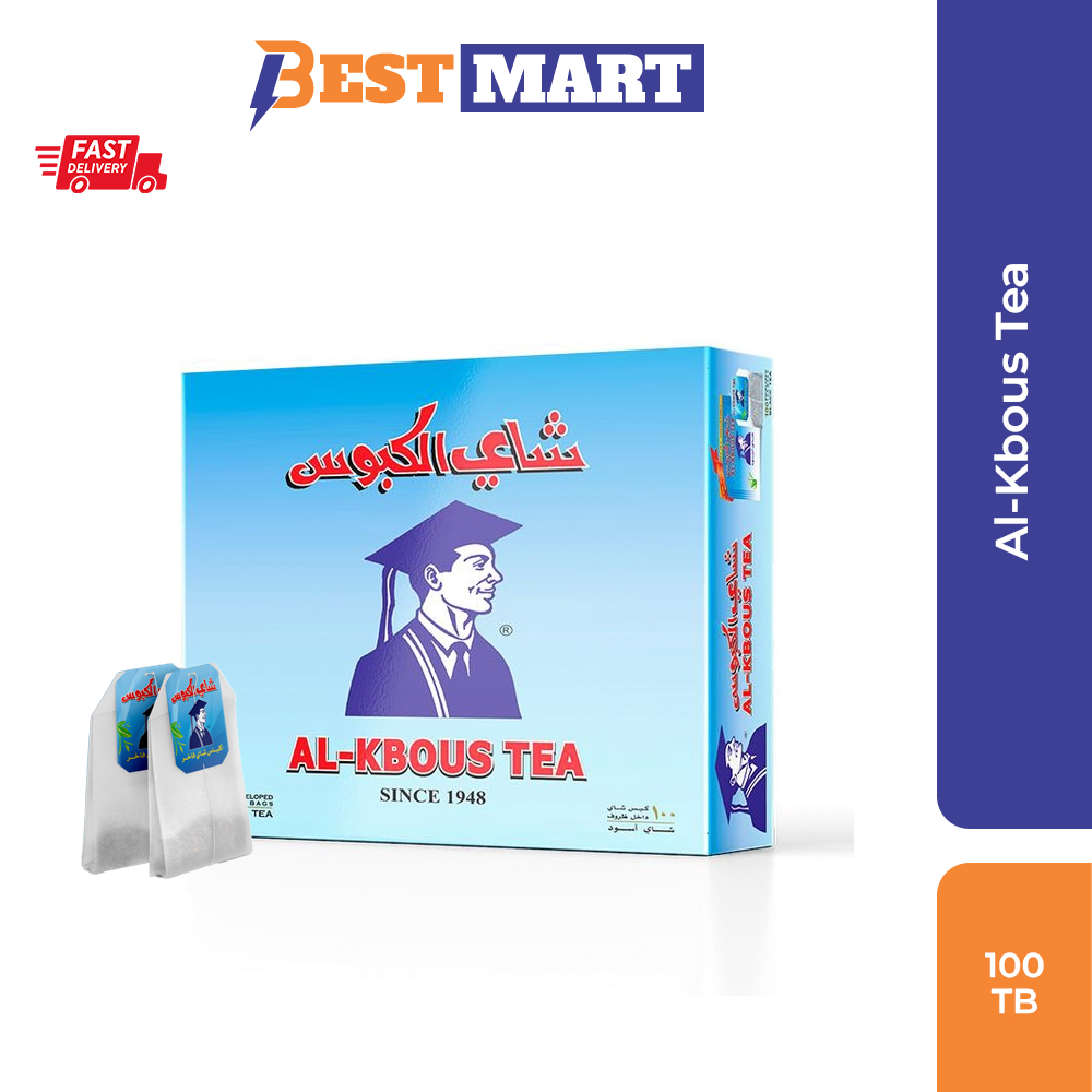 AL-KBOUS Arabic Tea Black tea (100 Enveloped Tea Bags / 454g / 227g ...