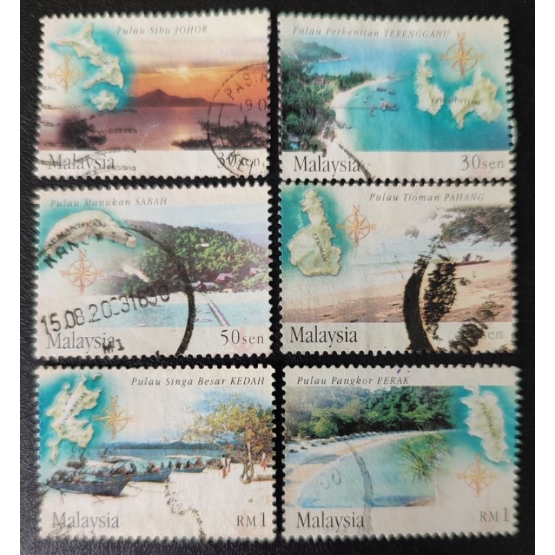 Setem Pulau-Pulau Dan Pantai Peranginan Malaysia Siri I 2002 (Set ...