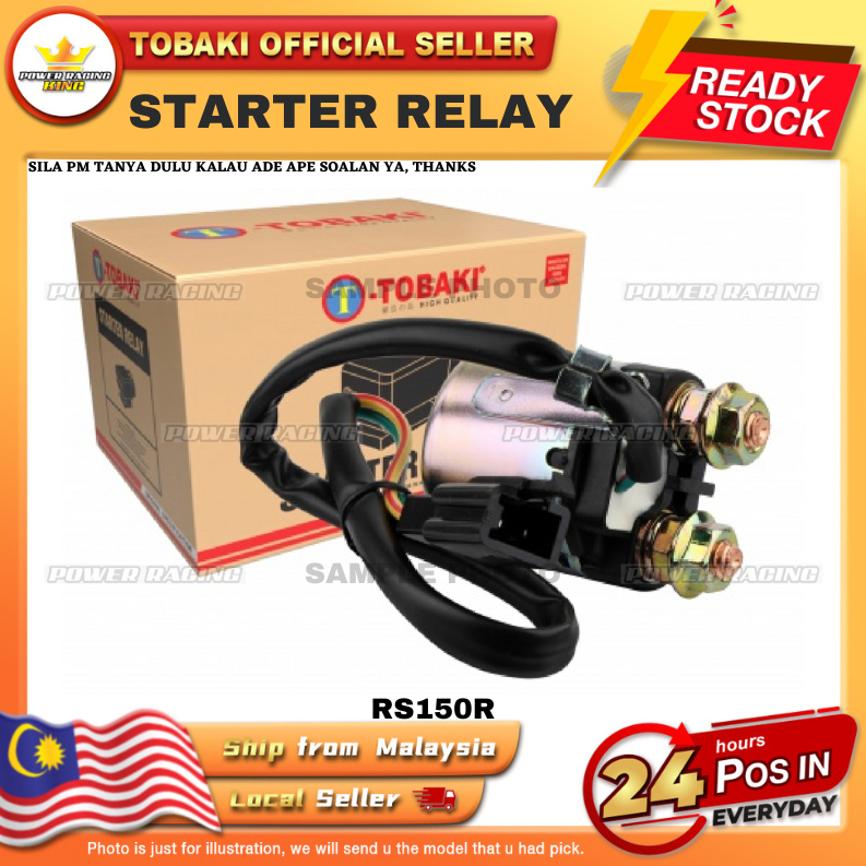 EX5/ V100/ EGO/ SRL115/ Y15ZR/ LC135/ FUTURE125/ BEAT110 FI/ RS150R ...