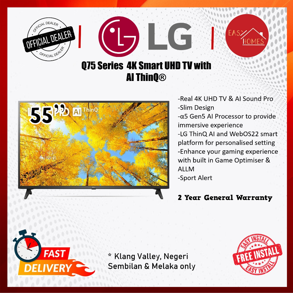 LG UQ75 Series 55 Inch Smart 4K UHD TV with α5 Gen5 AI 4K Processor ...
