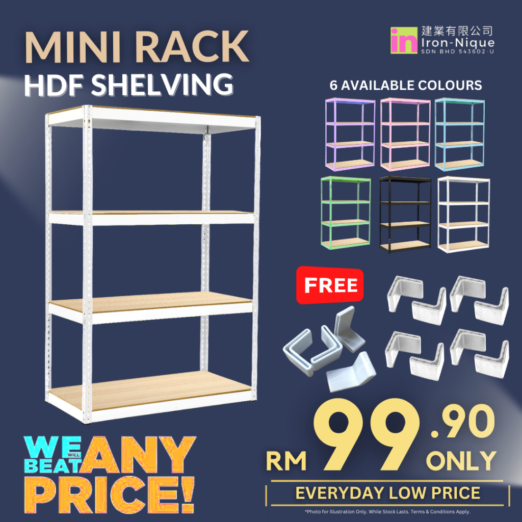 😍 Mini Rack (TEXTURE SERIES) 🌈Storage Rack / Home Store Warehouse ...