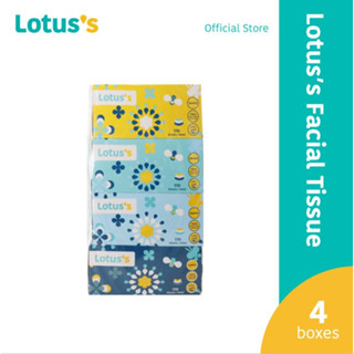 Lotus's Facial Tissue 2 Ply (170 Sheets x 4 Boxes) | Shopee Malaysia