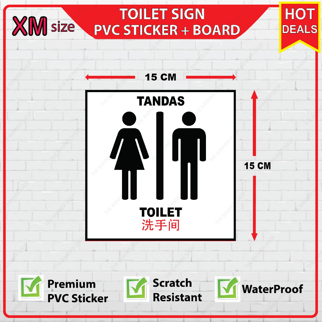 Toilet Sign 🚻, Tandas Sign Sticker + Board | Shopee Malaysia