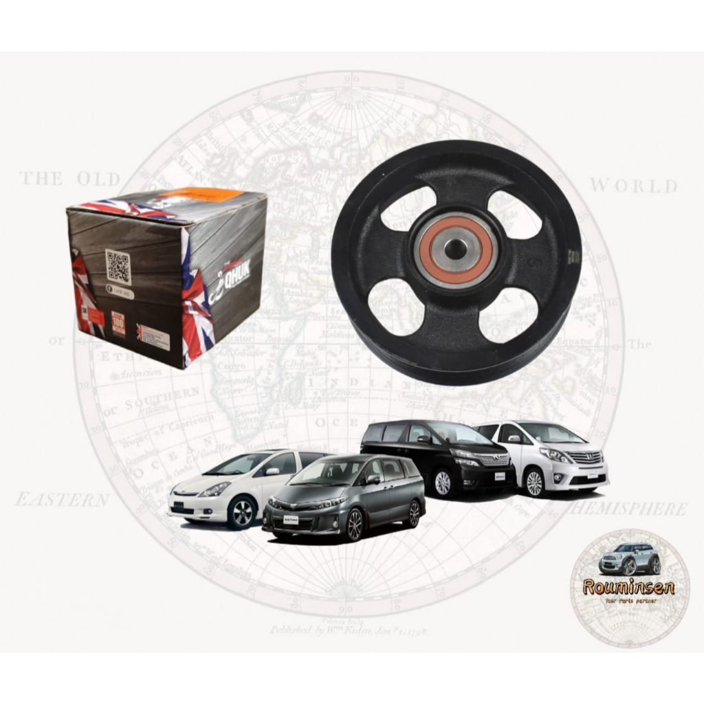 Fan Belt Pulley For Toyota Estima/ Vellfire/ Alphard/ Wish | Shopee ...