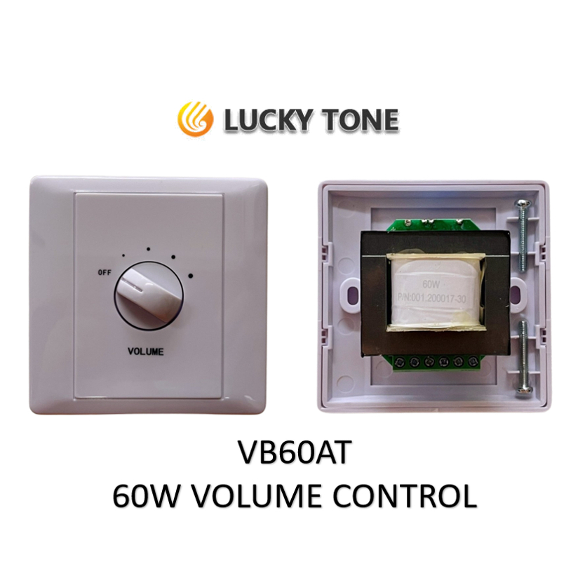 LUCKY TONE VB-60AT 60W 100V Speaker Volume Control | Shopee Malaysia