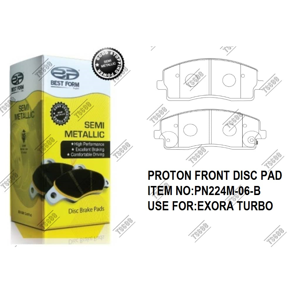 [Best form] Proton Exora Turbo Front Disc Brake Pad (PN224M-06 ...