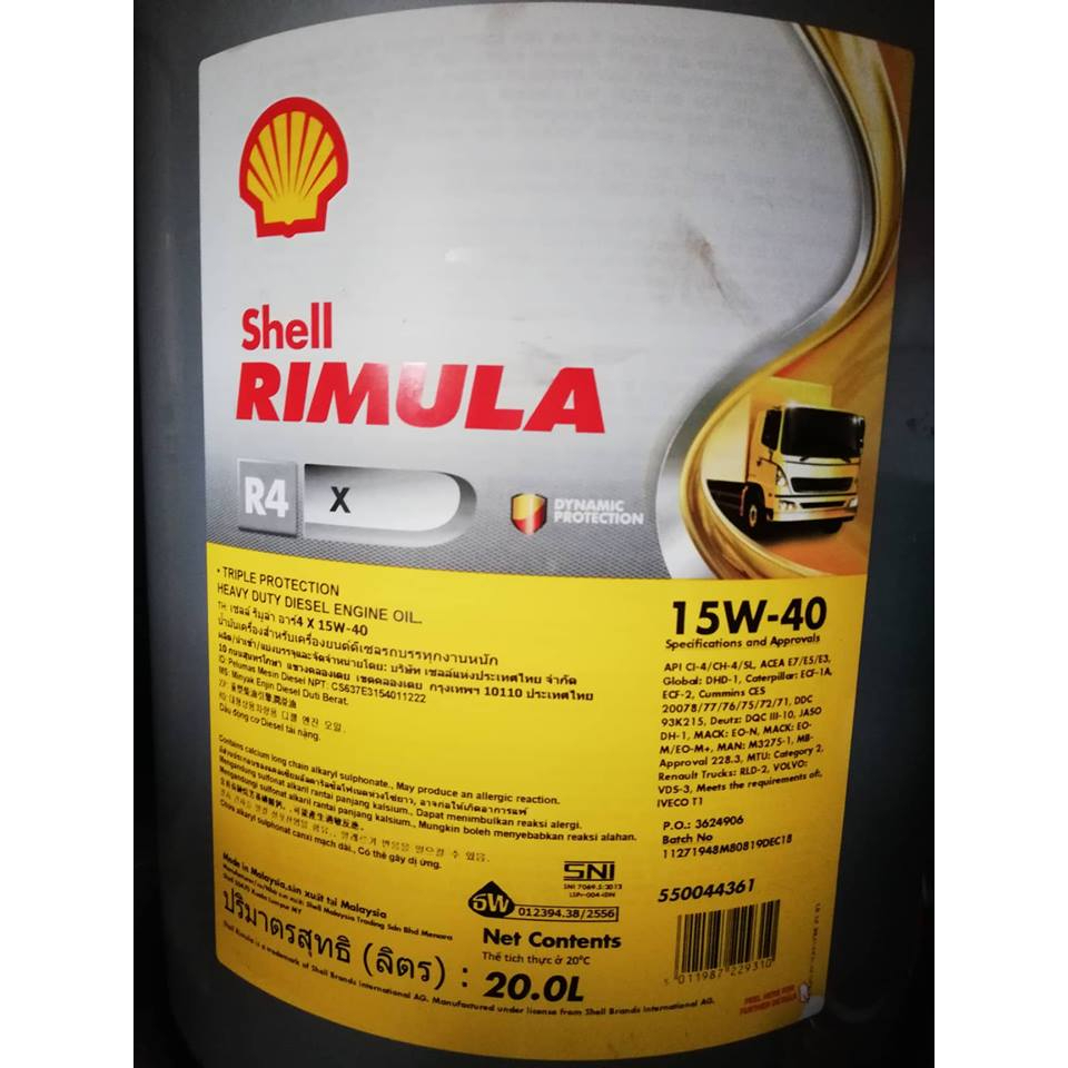 HDEO DIESEL OIL FOR ENGINE LORRY TURBO - CLEAR STOCK | Shopee Malaysia