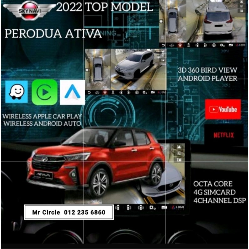 PERODUA ATIVA 3D 360 BIRD VIEW ANDROID PLAYER WITH 4SIDE VIDEO RECORD | Shopee Malaysia