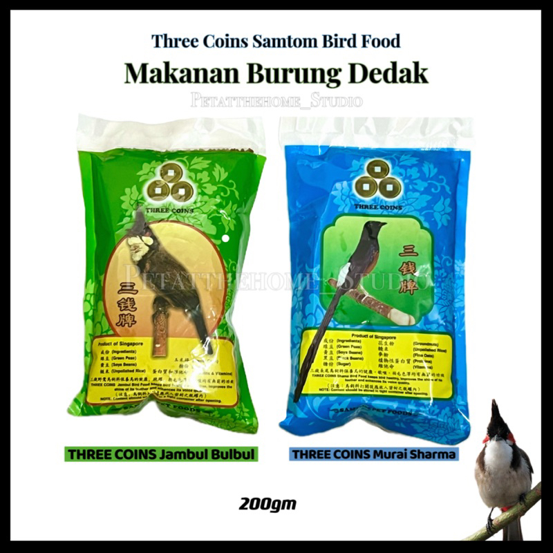 Three Coins Samtom Bird Food Makanan Burung Dedak Murai Sharma/Jambul ...