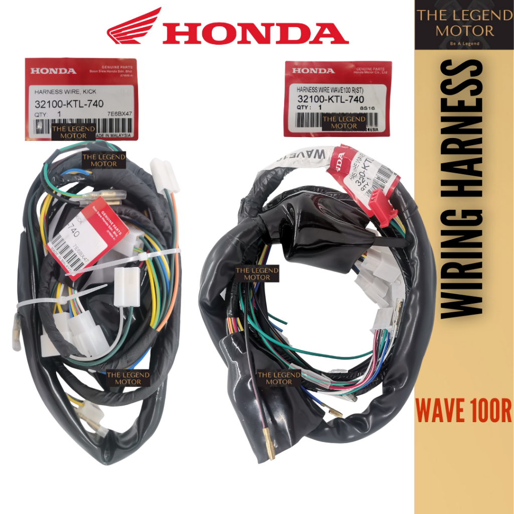 WAVE100R WAVE100 R WAVE 100R 100 KICK WIRING HARNESS ELECTRIC STARTER ...