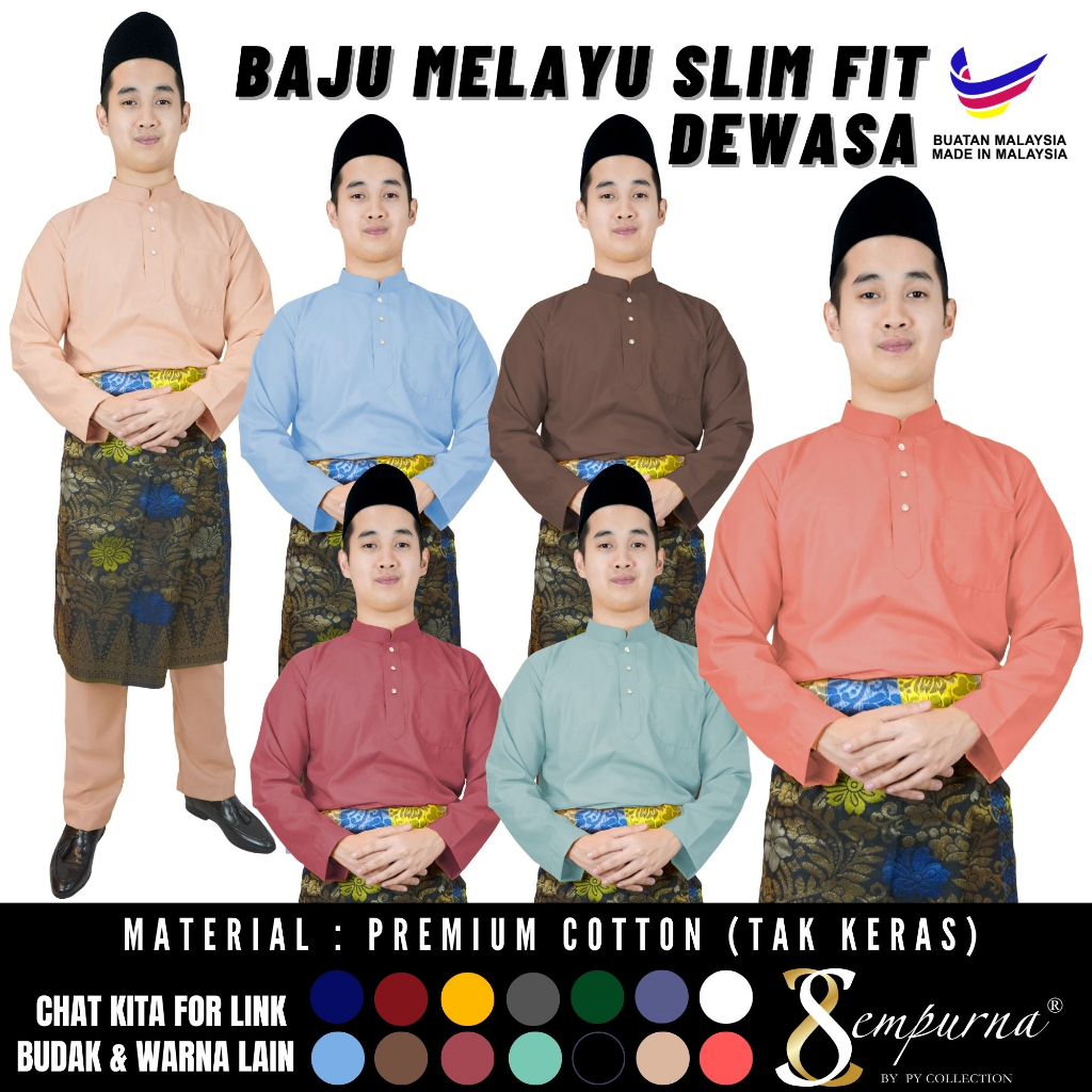 READY STOCK ~ BAJU MELAYU DEWASA SLIM FIT KAIN COTTON RAYA / WARNA Nude Baby Blue Pink Belacan ...