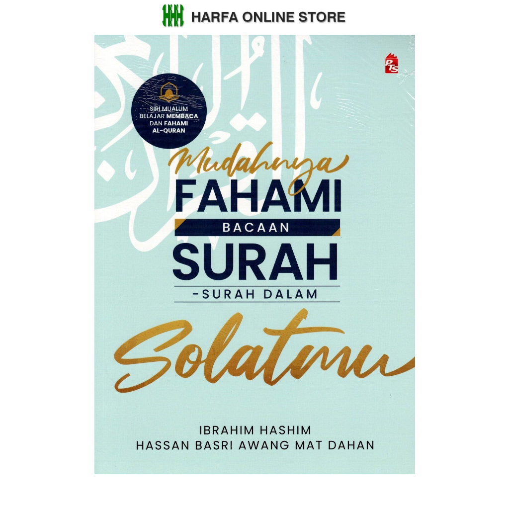 Mudahnya Faham Bacaan Surah-Surah Dalam Solatmu | Shopee Malaysia