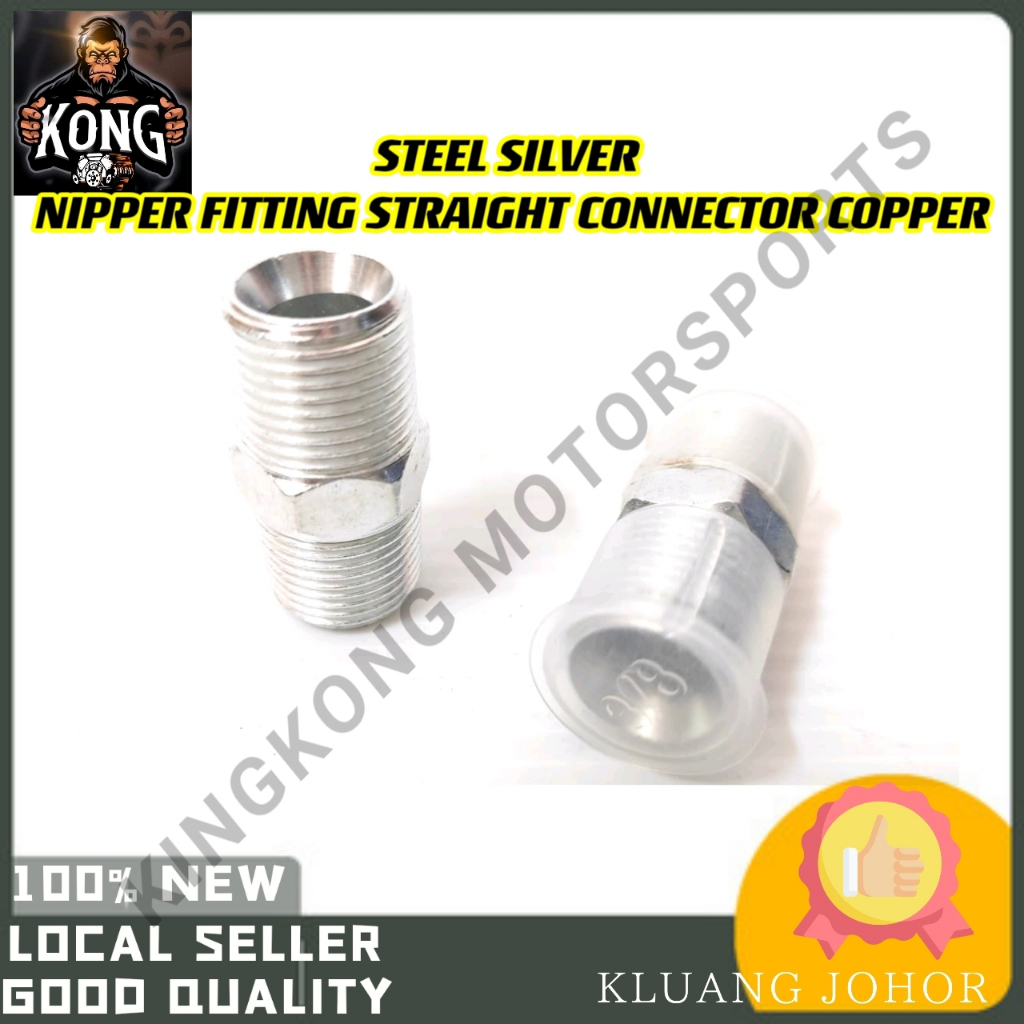 SILVER STEEL 3/8 1/4 1/2'' TREAD BRASS PIPE EQUAL REDUCING NIPPER ...