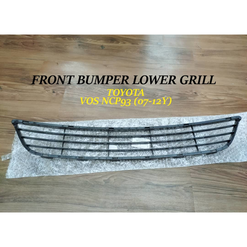 TOYOTA VIOS NCP93 2007-2012 ALL MODEL FRONT BUMPER LOWER GRILLE / LOWER ...