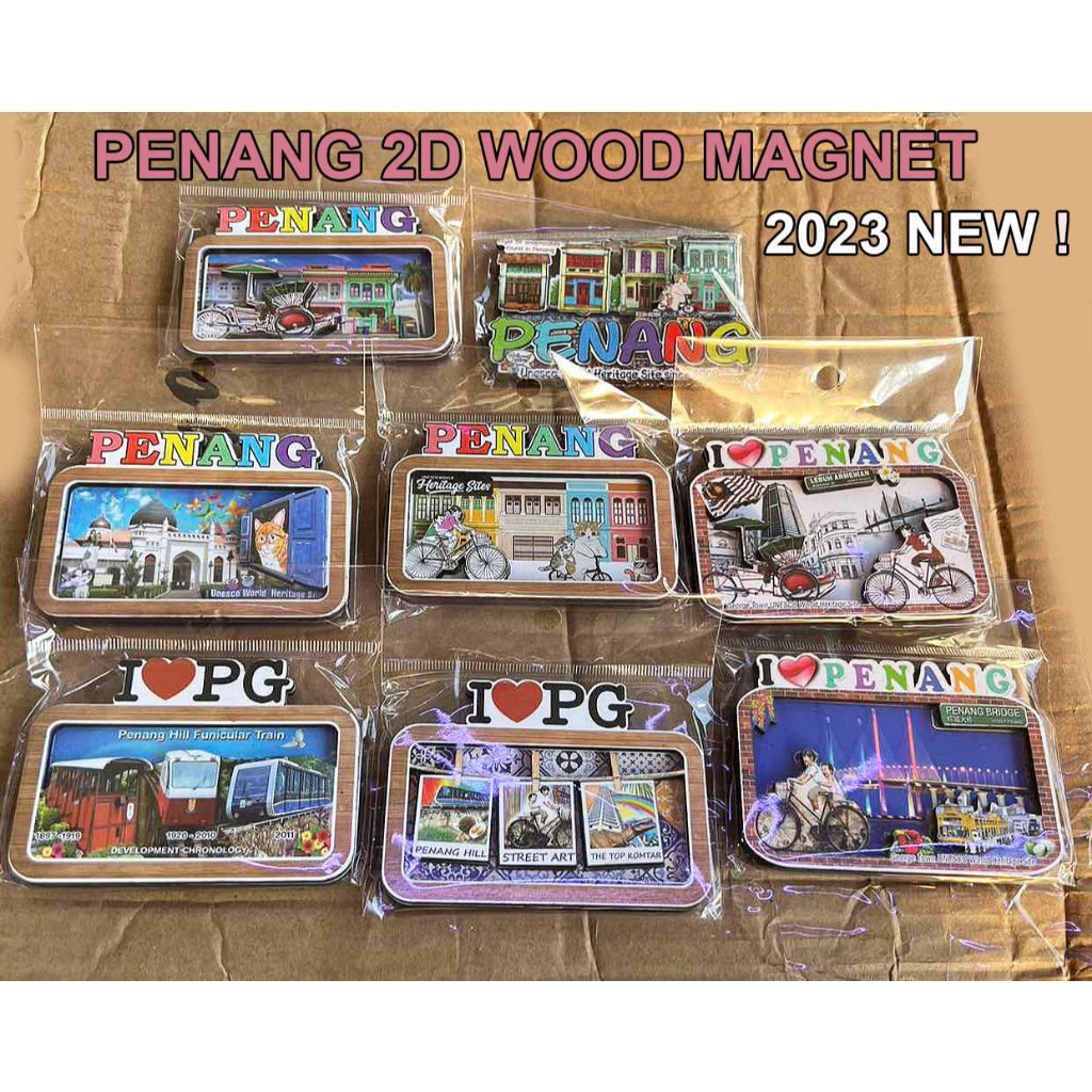 Fridge Magnet tourism Penang 2023 latest fridge Magnet 2D PENANG ...