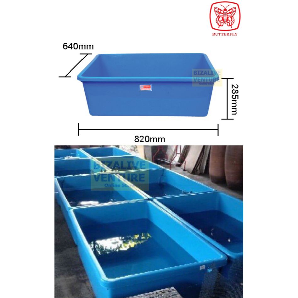 120L Heavy Duty Rectangular Plastic Basin | Large Fish Pond Aquarium ...