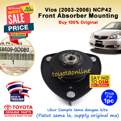 Vios 1.5 (2003-07) Front Absorber Mounting (Original) NCP42 48609-0D080 ...