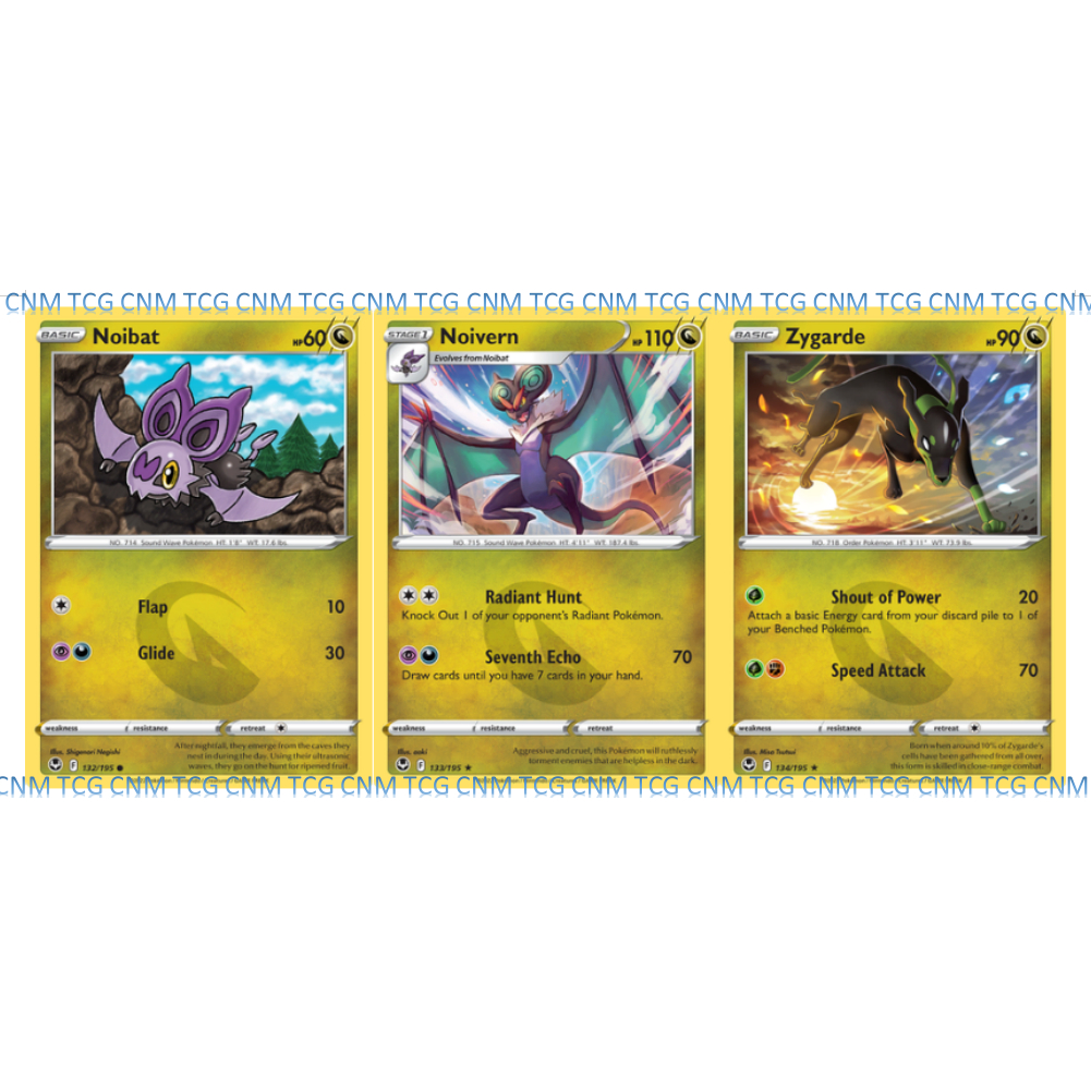 Noibat / Noivern / Zygarde - [Pokémon] Sword & Shield : Silver Tempest ...